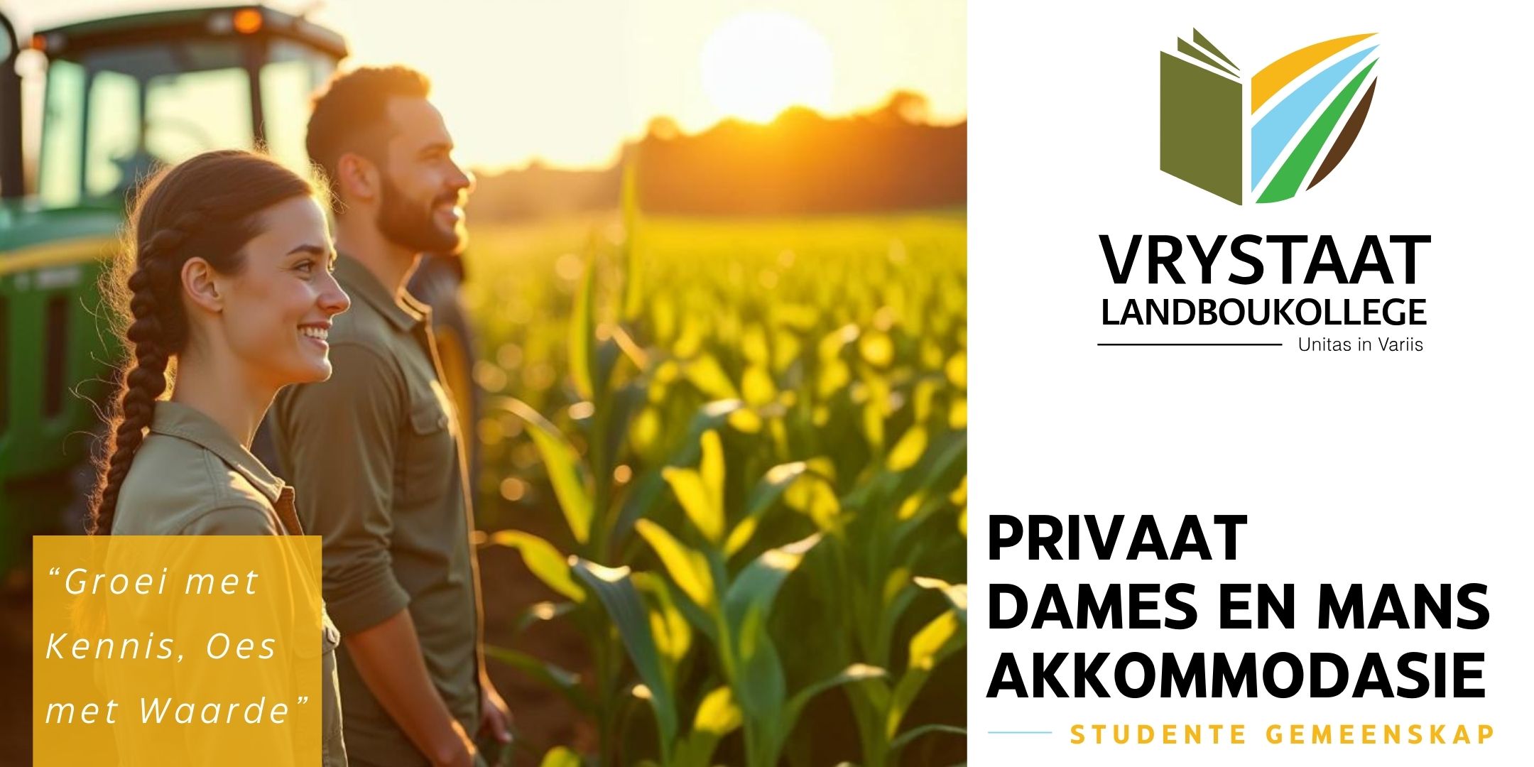 Akkommodasie - Vrystaat Landboukollege | VSKL